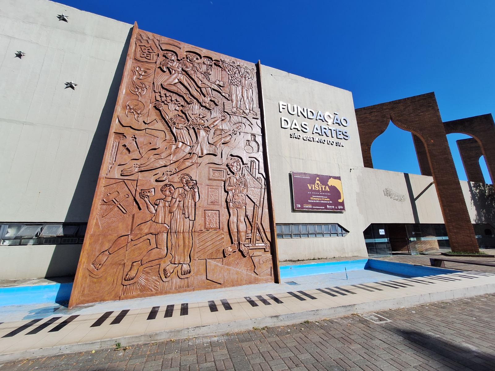 Prefeitura Municipal de São Caetano do Sul